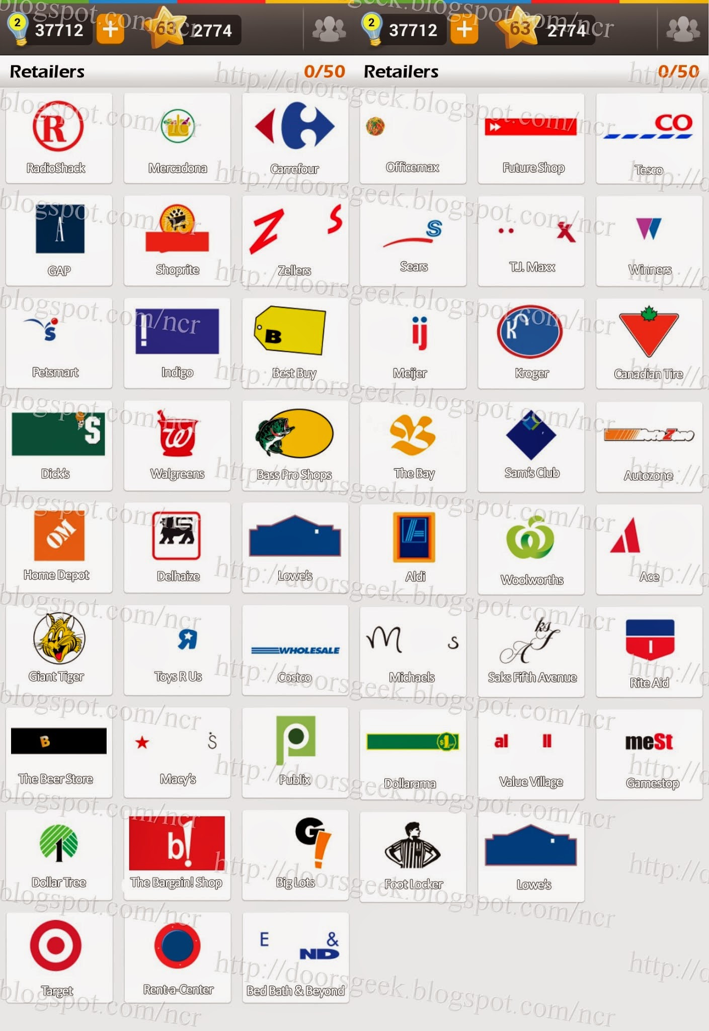 Guess The Brand Vazudmoina guess-the-brand-vazudmoina